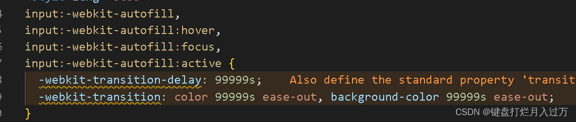 解决edge浏览器 chrome浏览器 input 框自动填充颜色问题_nxyedgeinput-CSDN博客