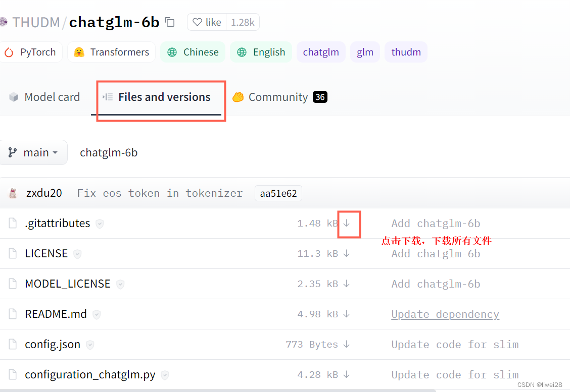 chatglm-6b模型在windows的详细安装教程_chatglm-6b windows-CSDN博客