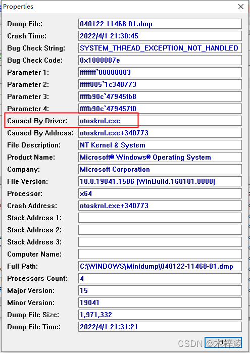 电脑蓝屏自救记：从BlueScreenView到DirectX修复-CSDN博客