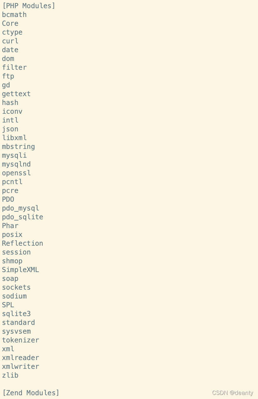 linux 宝塔php多版本下php -m 与phpinfo加载扩展不同解决方法_unalias php-CSDN博客