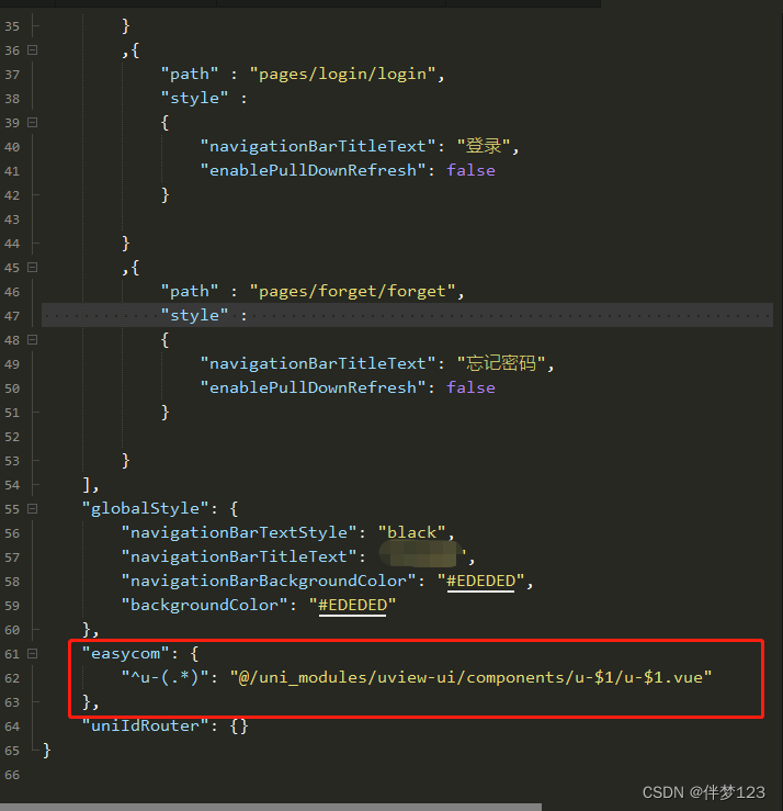 uniapp引入uView正确步骤及误区_uni-app_伴梦123-华为开发者空间