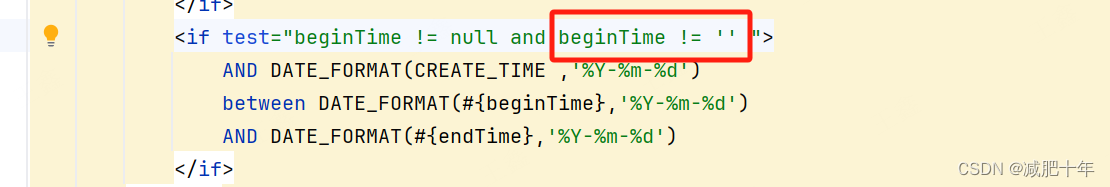 查询sql 报错Cause: java.lang.IllegalArgumentException: invalid comparison: java.util.Date and java ...