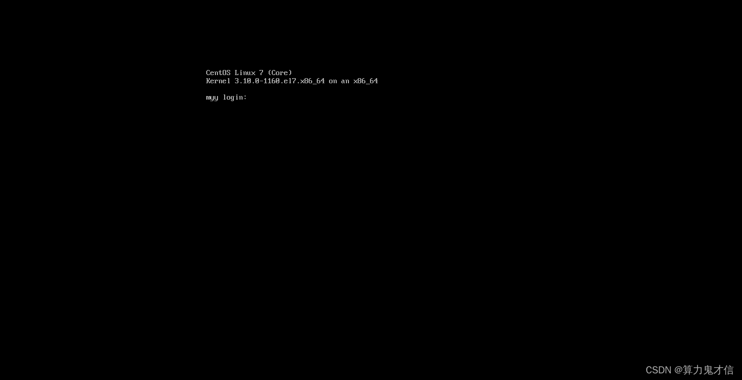 提升Linux技能：运行级别管理与systemctl在CentOS7中的应用-CSDN博客