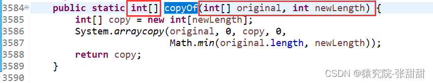 Arrays工具类的常见方法总结_arrays.aslist-CSDN博客