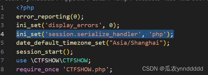 ctf-show,web入门,反序列化254~267_ctfshow web254-CSDN博客