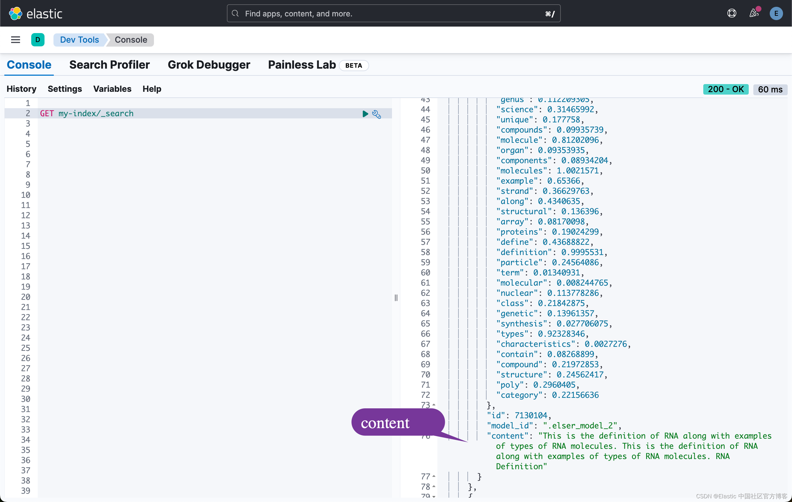 Elasticsearch：使用 ELSER v2 进行语义搜索_elasticsearch 找不到elser v2-CSDN博客
