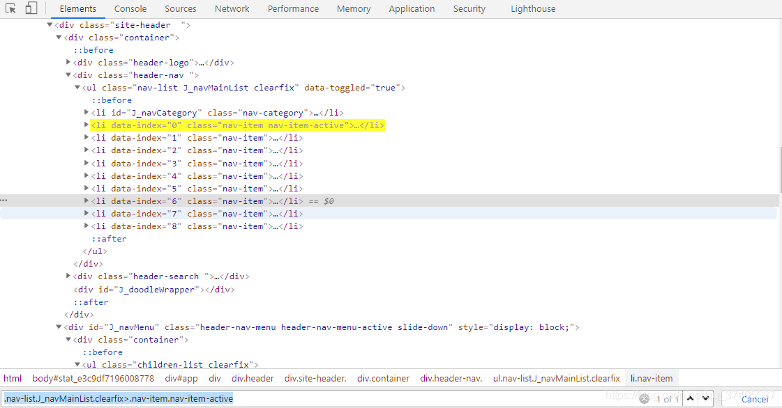 Selenium——css元素定位selenium Css 取上一级 Csdn博客