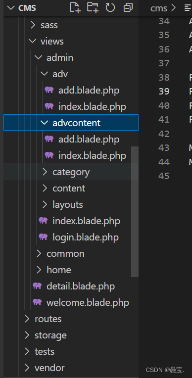 Laravel Php框架一课一得php Laravel Csdn博客