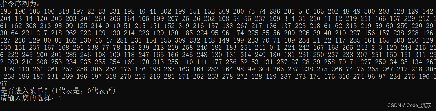 操作系统课设：常用页面置换算法（opt、fifo、lru）的实现及缺页率的计算（c语言）页面置换算法optfifolru计算缺页数和