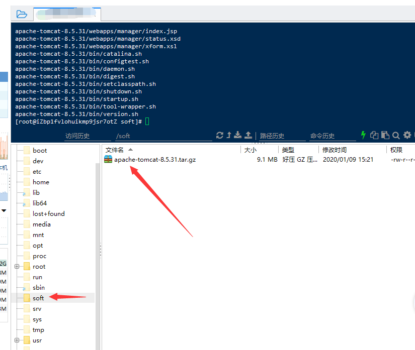 centos 安装solr7.7+tomcat8.5.31+jdk1.8 环境搭建（一）-CSDN博客
