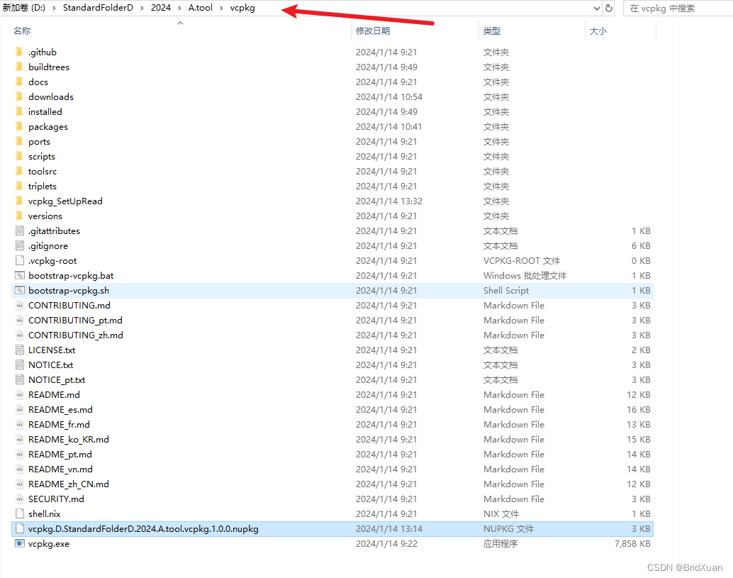 vcpkg 配置以及运行opencv 测试示例_vcpkg opencv-CSDN博客