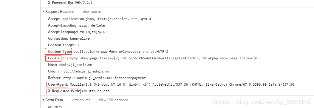 JMeter/jmeter 模拟登录 设置header_jemeter 如何添加header-CSDN博客
