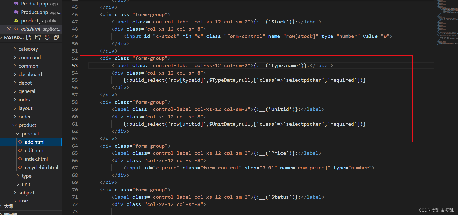 TP5开发Fastadmin 后台表单外键关联_fastadmin将关联数据同时带出-CSDN博客