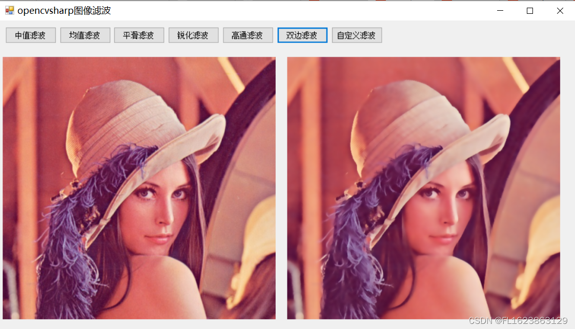 C 使用opencvsharp图像滤波中值滤波均值滤波高通滤波双边滤波锐化滤波自定义滤波opencvsharp 锐化 Csdn博客