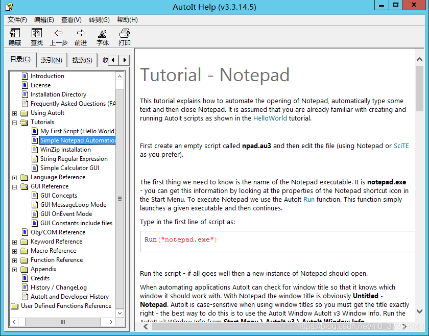 初识AutoIt v3_autoitv3-CSDN博客