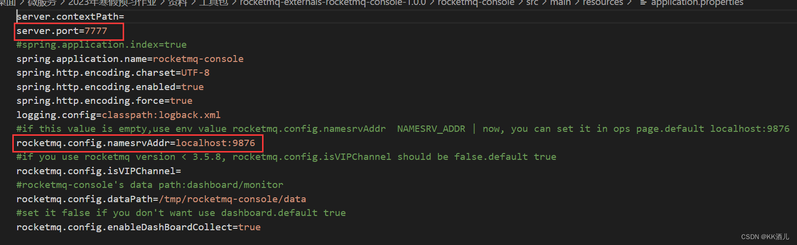 Windows环境下RocketMQ的安装及配置_windows rocketmq-CSDN博客