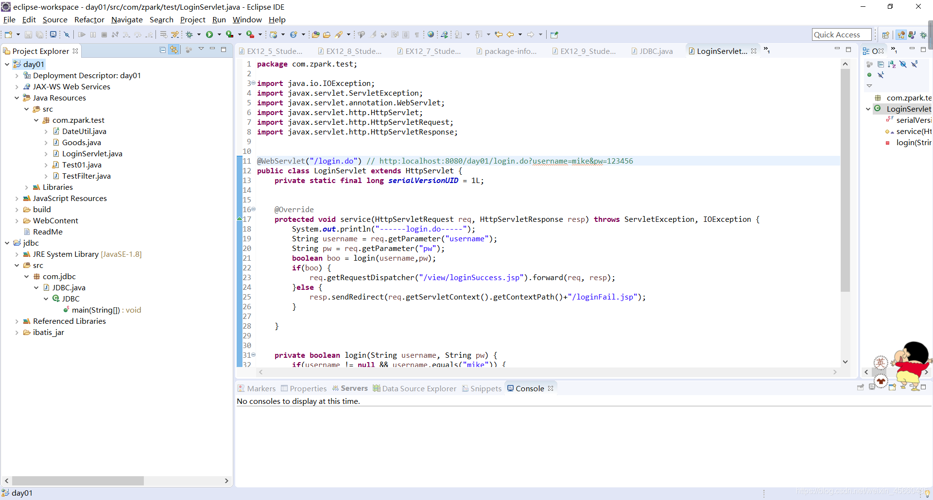 the import java.util cannot be resolve 解决导入报错-CSDN博客