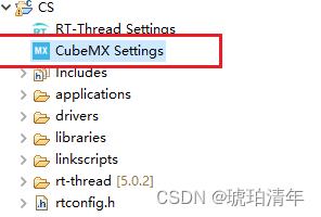 RT-Thread Studio 开发经验之u8g2库开发OLED_rtthread u8g2-CSDN博客