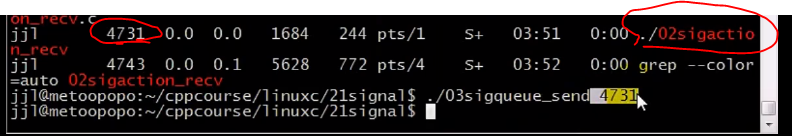 （P21）信号：sigqueue函数、sigval函数、sigqueue示例-CSDN博客