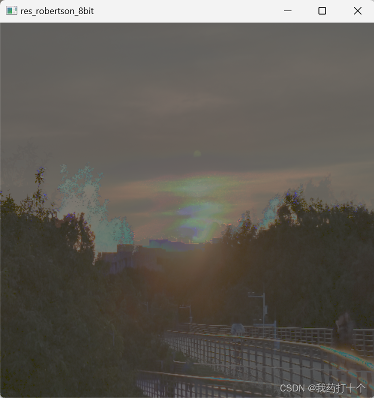 Opencv实验合集——实验五：高动态范围_opencv hdr-CSDN博客