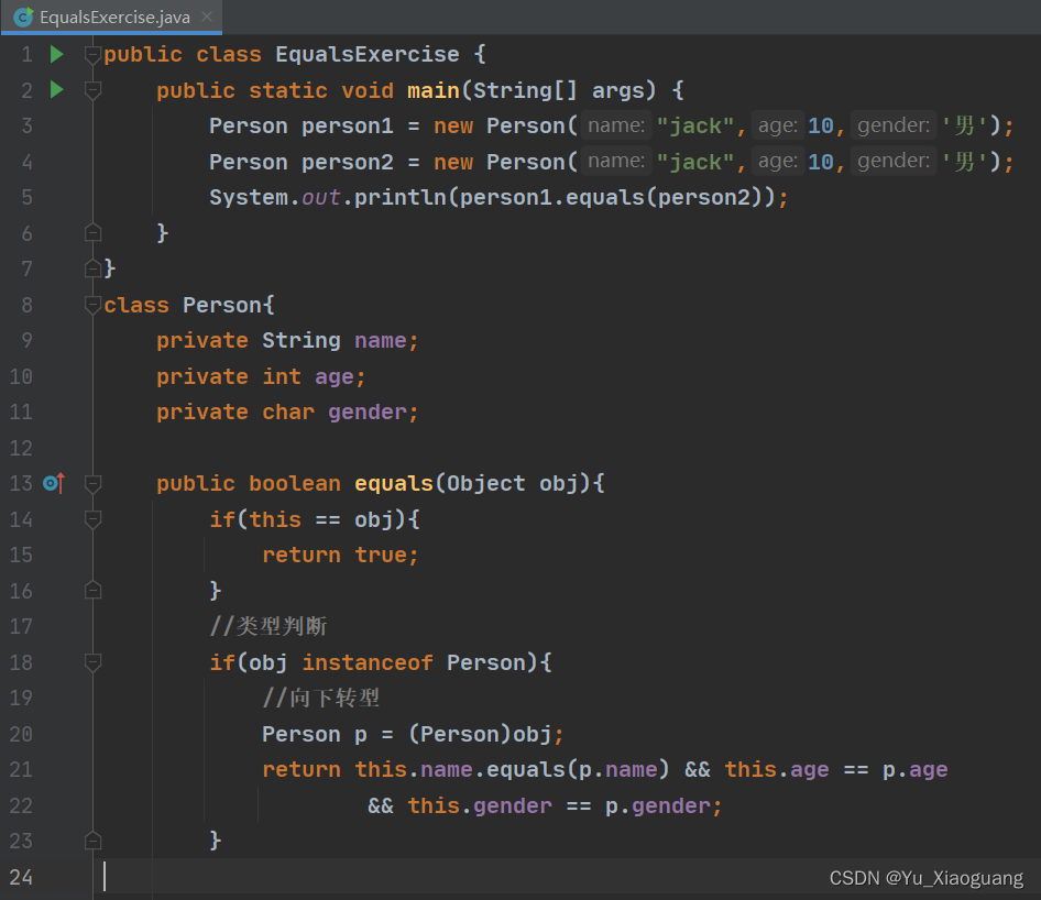 Java中重写equals方法示例,-CSDN博客