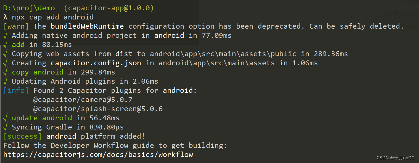 Capacitor 打包 h5 到 Android 应用，uniapp https http net::ERR_CLEARTEXT_NOT_PERMITTED_capacitor打包-CSDN博客