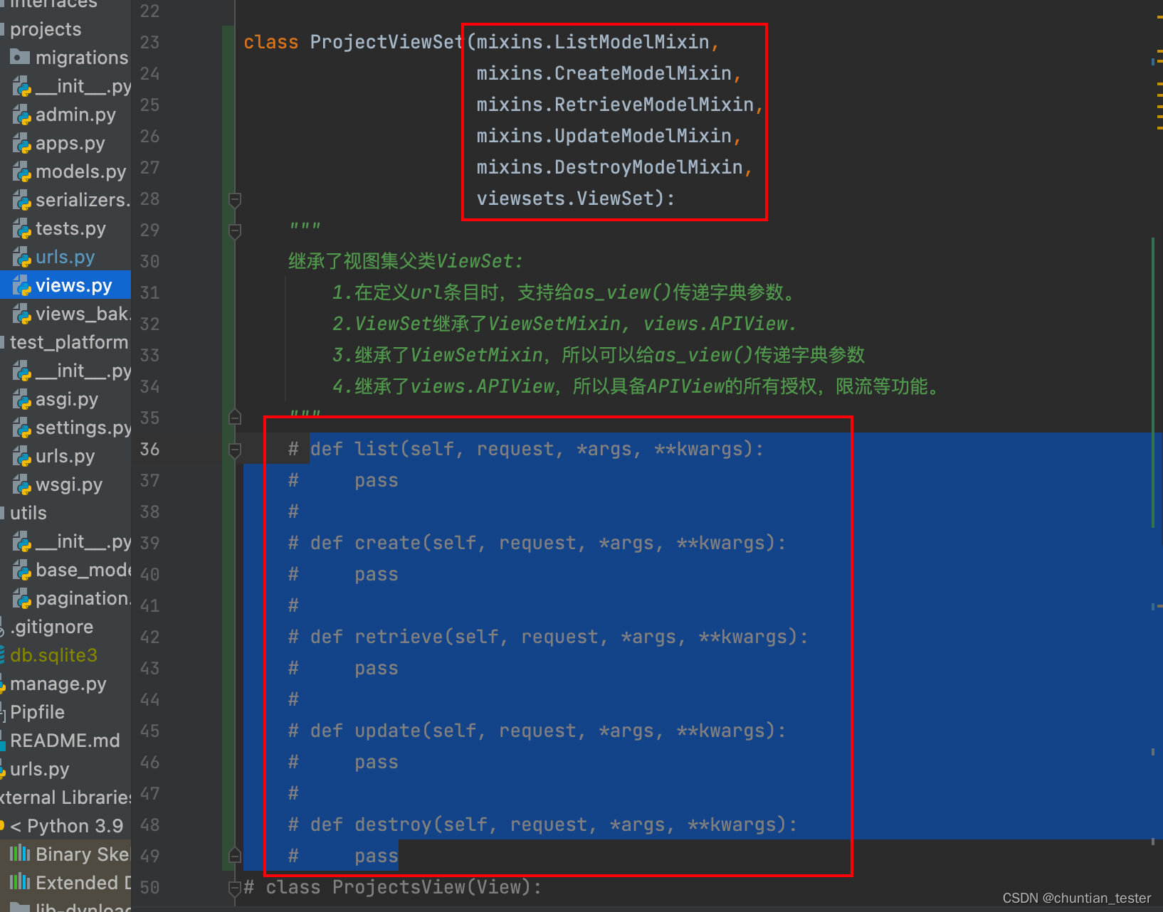 DRF--视图集viewsets,具体通用视图viewsets .ModelViewSet_viewsets.modelviewset-CSDN博客