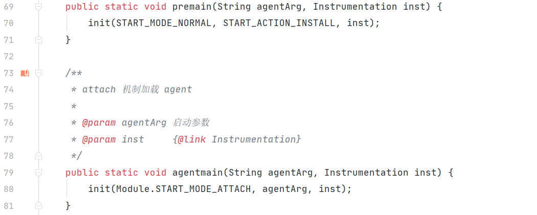 Java openrasp记录-02-CSDN博客