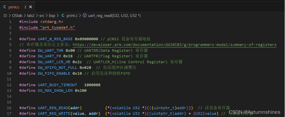HNU-2024操作系统实验-Lab2-Hello MiniEuler-CSDN博客