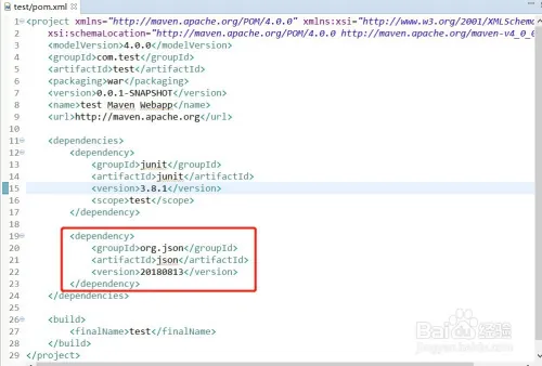 org.json下载方法-CSDN博客