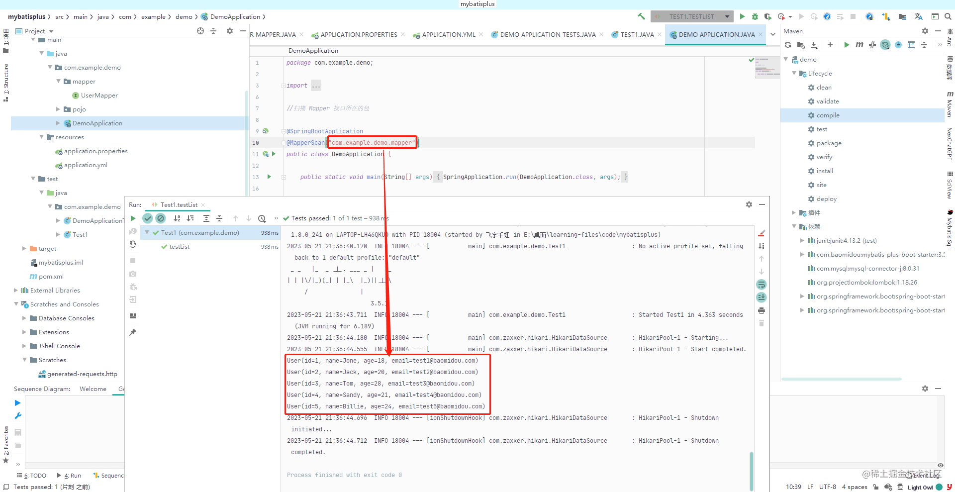 No MyBatis mapper was found in ‘[com.example.demo.mapper.UserMapper]‘ package.-CSDN博客