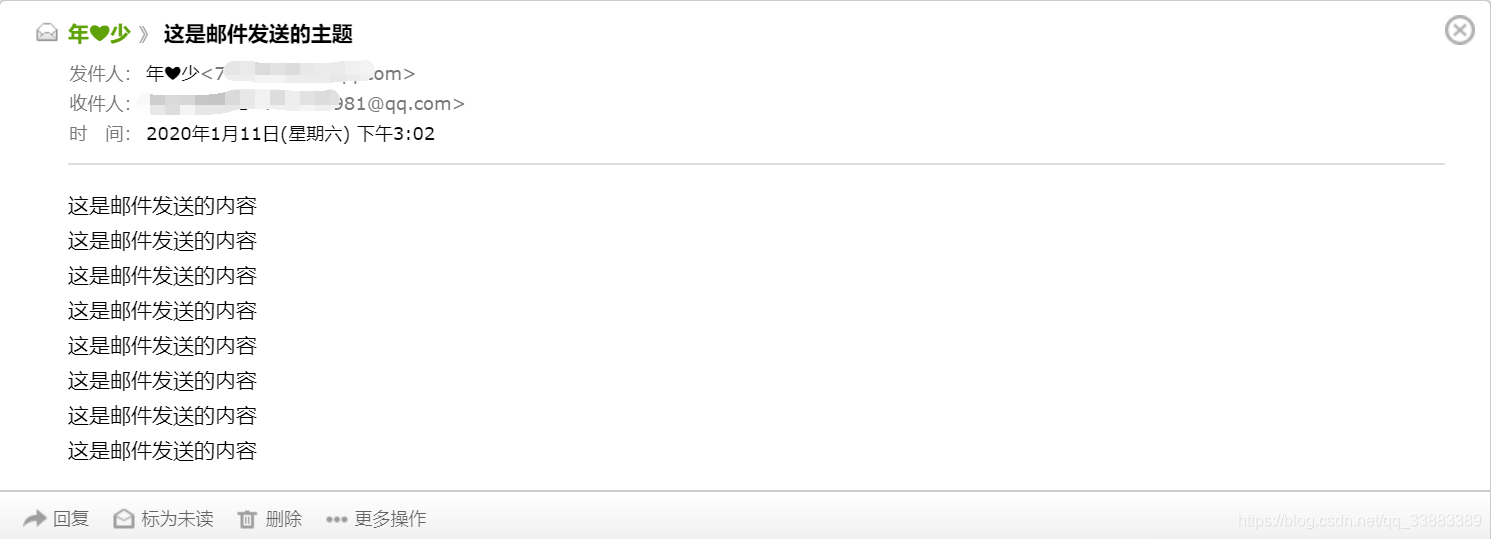 基于java Socket的邮件发送java Socket方式发送邮件附件 Csdn博客