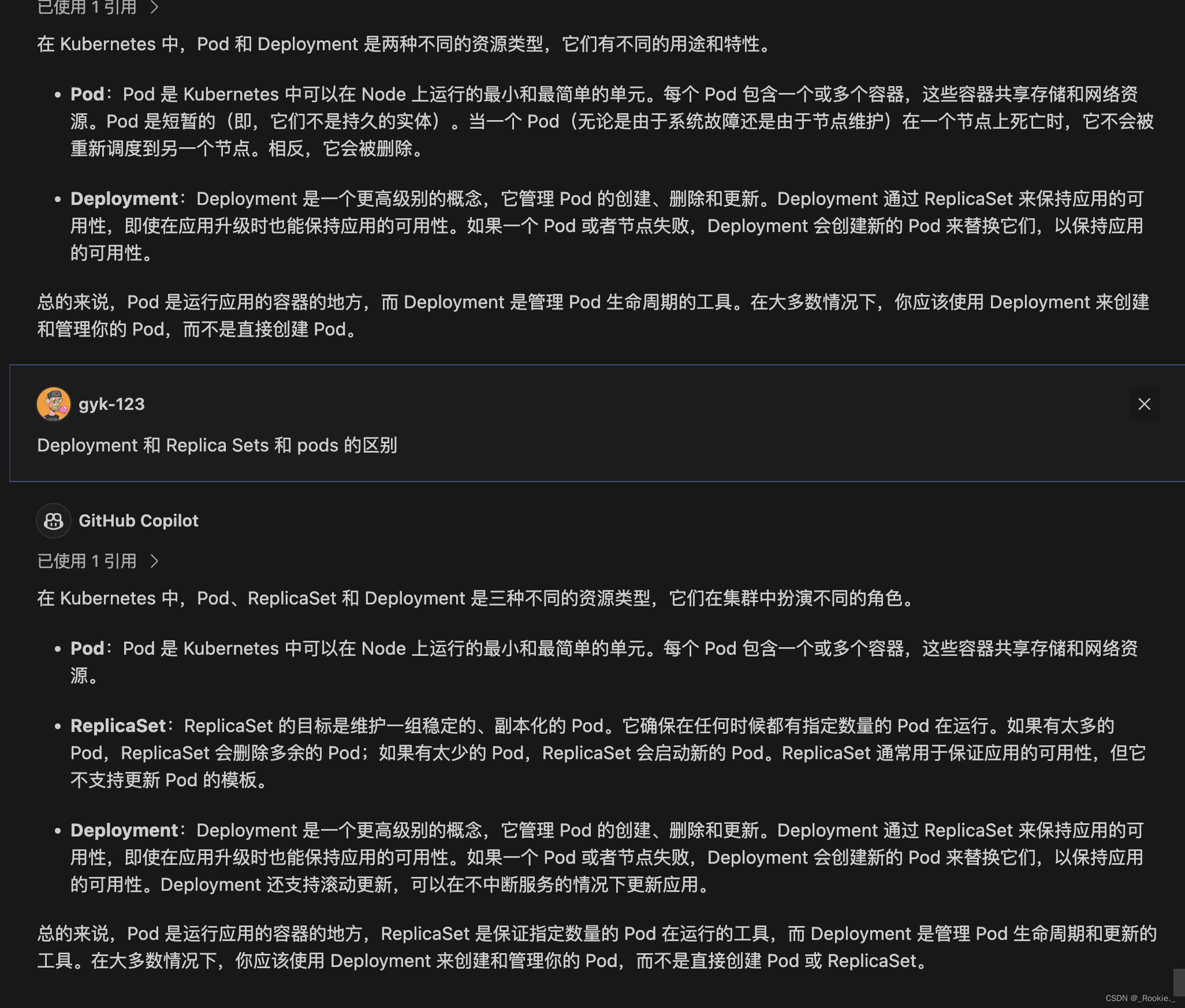 K8s 哲学 - control plane && Pod、ReplicaSet 和 Deployment_control-plane-CSDN博客