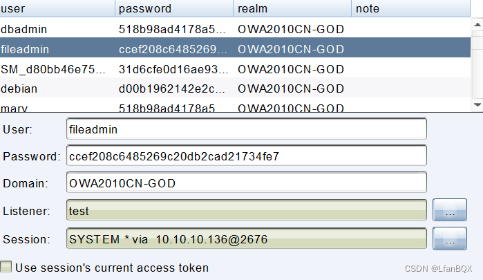 内网安全--横向移动【2】&Wmi&Smb&CrackMapExec&ProxyChains&Impacket_crackmapexec代理-CSDN博客