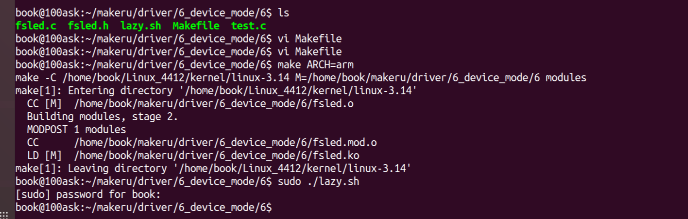 Linux——设备树_linux设备树-CSDN博客