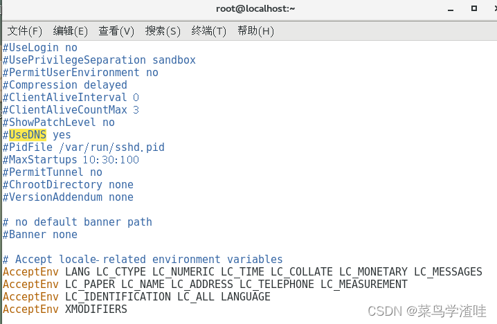 Xshell连接linux一直Connecting to xxx.xxx.xxx.xxx Connection established. 解决办法-CSDN博客