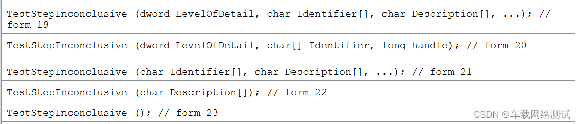 Vector - CAPL - 测试过程及结果展示_teststep输出效果-CSDN博客