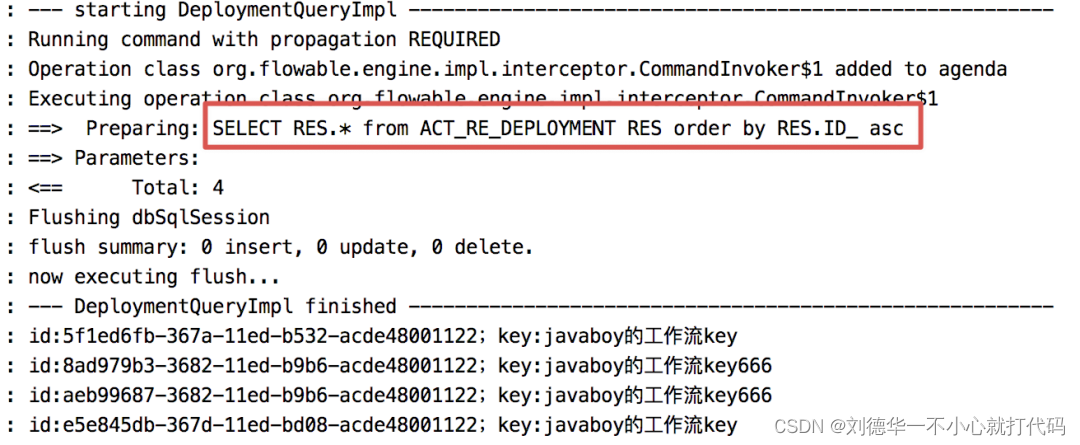 FLOWABLE打印底层sql_flowable 打印sql-CSDN博客