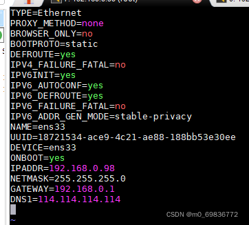 在VMware中centos7使用NAT共享模式连接外网_vmware centos nat-CSDN博客