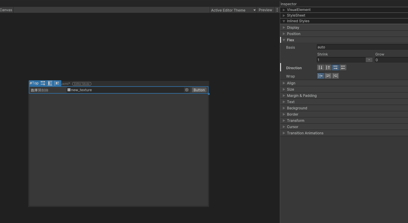 Unity UI Toolkit学习笔记-EditorWindow_unity editorwindow停靠-CSDN博客