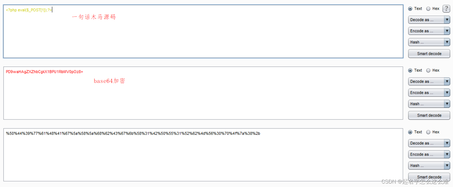 CTFSHOW web入门 sql注入 无过滤注入 web171-175_ctfshow web174-CSDN博客