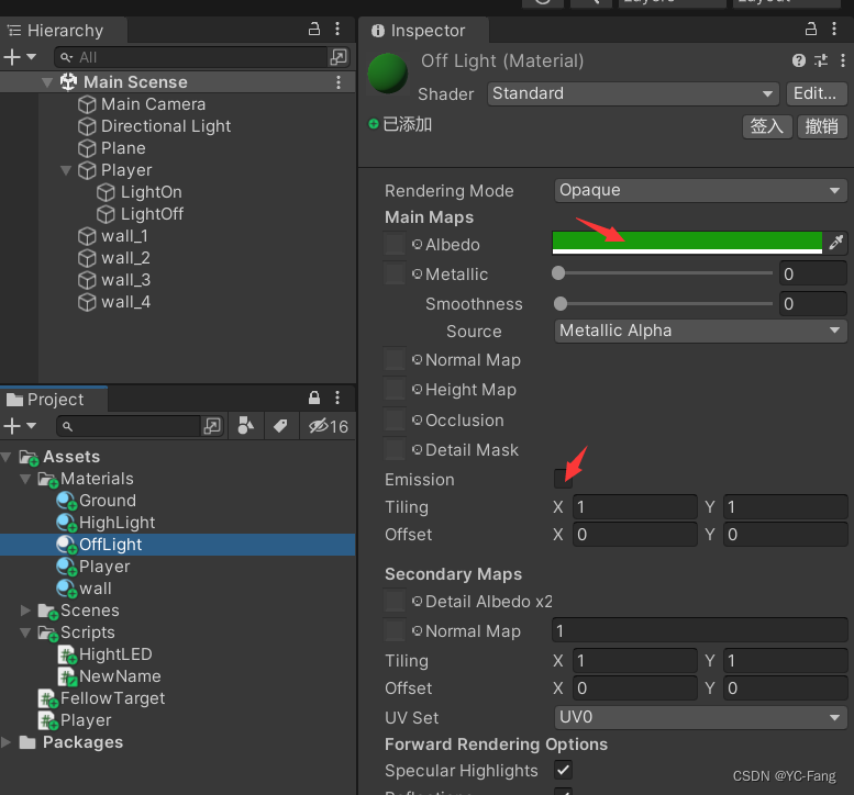 Unity学习笔记1 键盘控制开关灯（point Light）unity Enablekeyword Csdn博客
