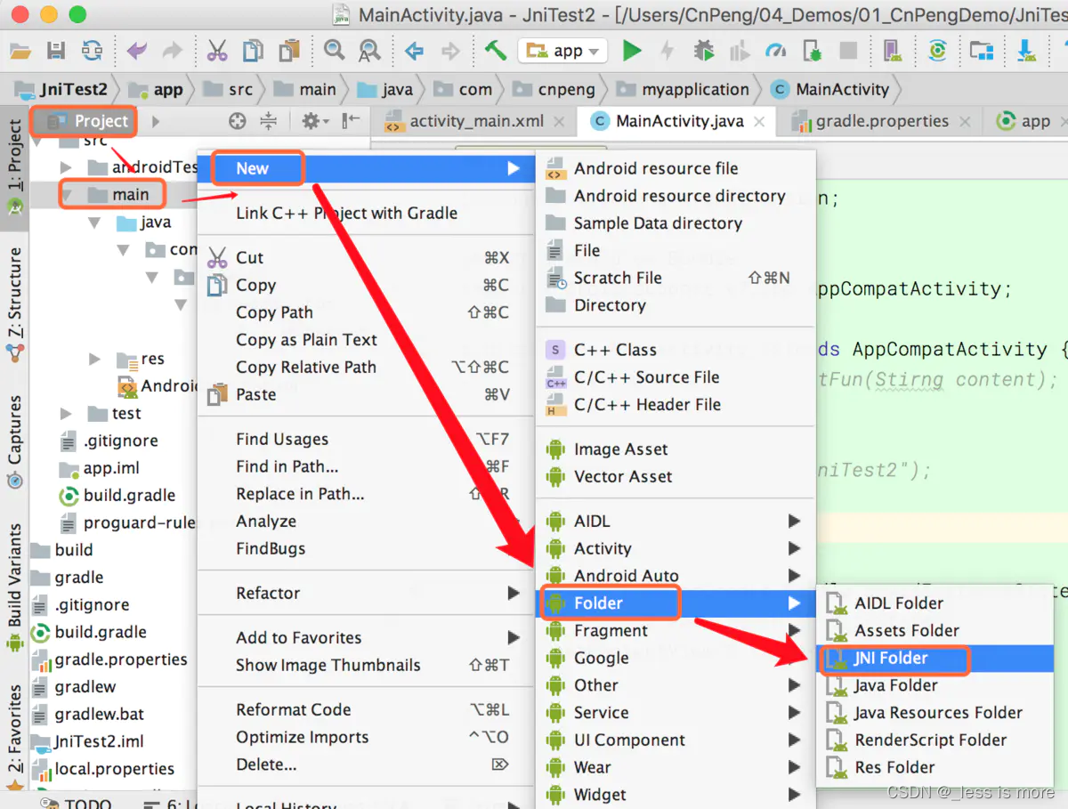 android studio从已有项目添加并使用cpp代码_androidstudio导入其他项目的cpp-CSDN博客