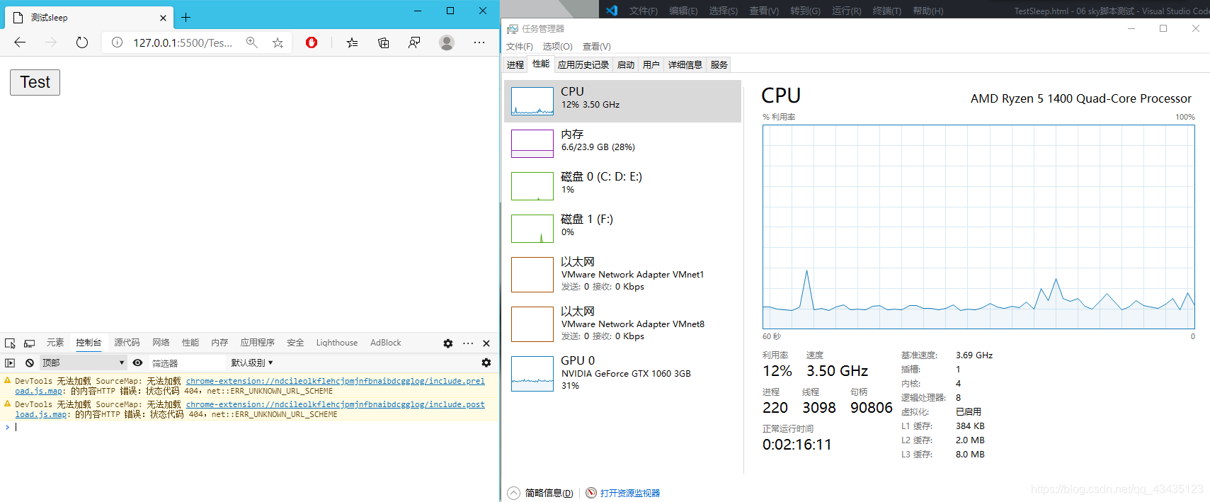 JavaScript自定义延迟函数sleep(delay)，以及循环中带延迟_js delay函数-CSDN博客
