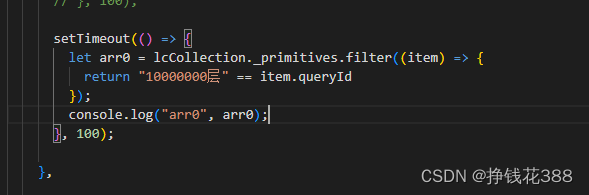 09 vue+cesium实战primitive查询和定位_cesium primitive定位-CSDN博客