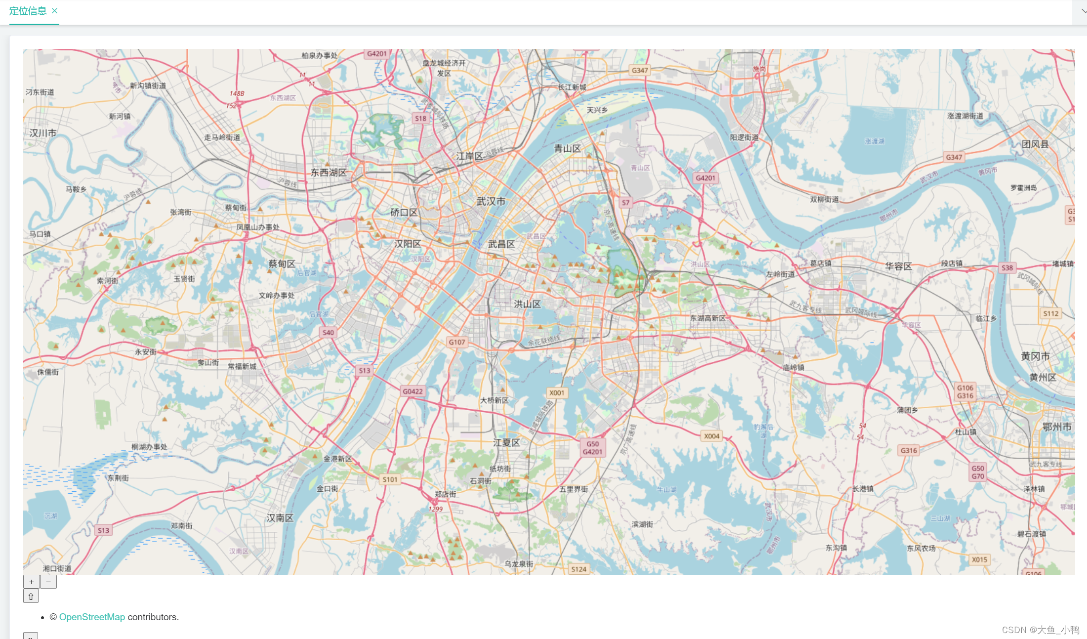 Vue2项目Openlayers实现在线地图初始化_openlayers vue2-CSDN博客