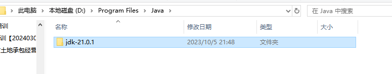 windows-kettle安装部署-连接sql server-CSDN博客