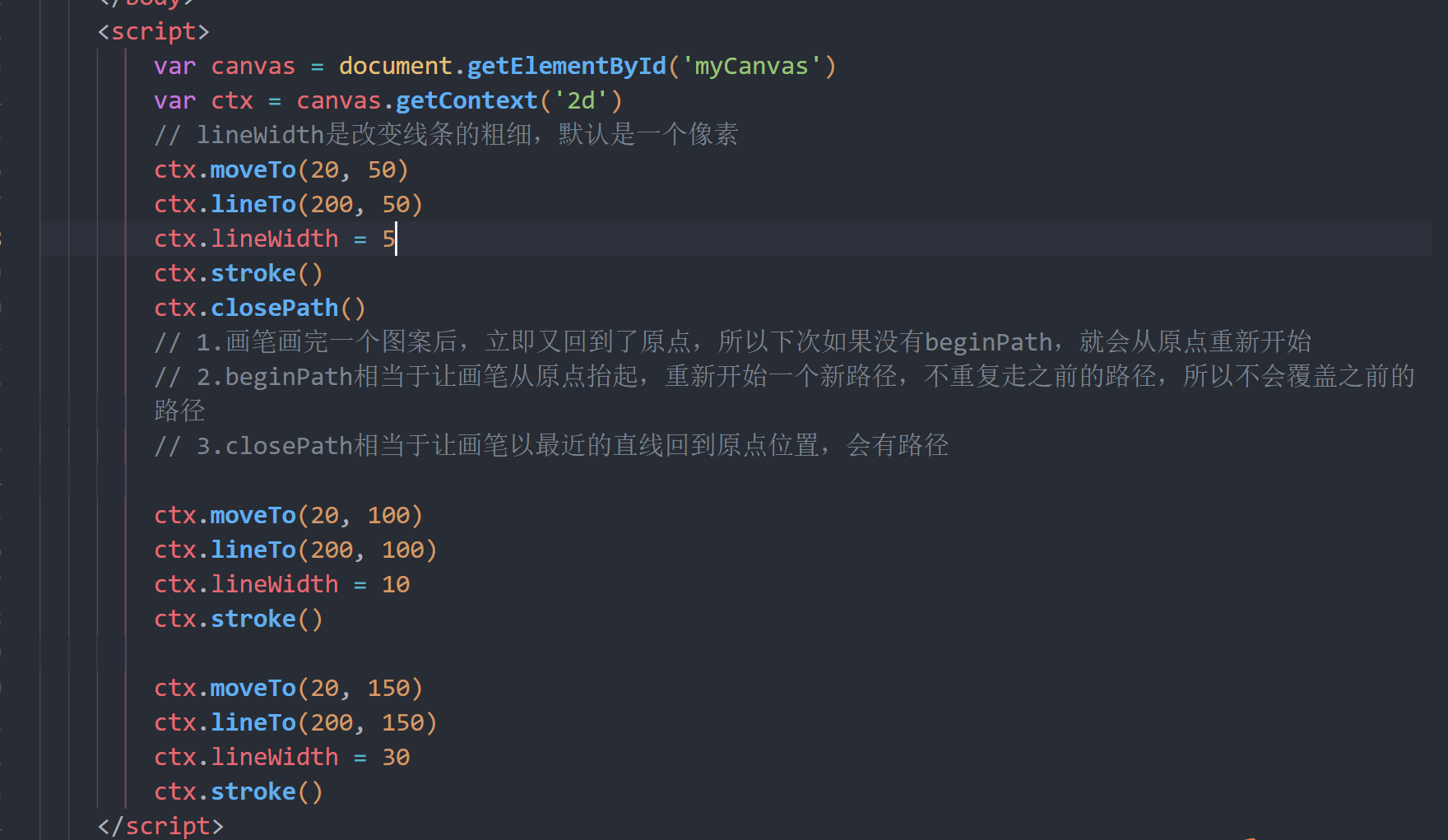 canvas画布中beginPath和closePath的作用要点_canvas closepath-CSDN博客