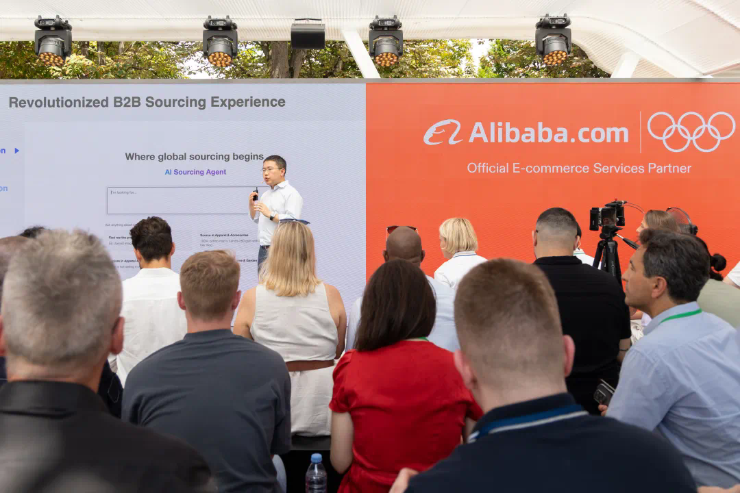 阿里国际推出首个专业版AI Search，为什么它会是下一个B2B谷歌？_阿里国际站的ai search-CSDN博客